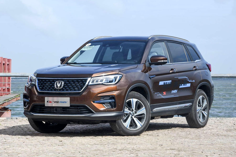 长安s7图片,长安s7,s7e图片_大山谷图库